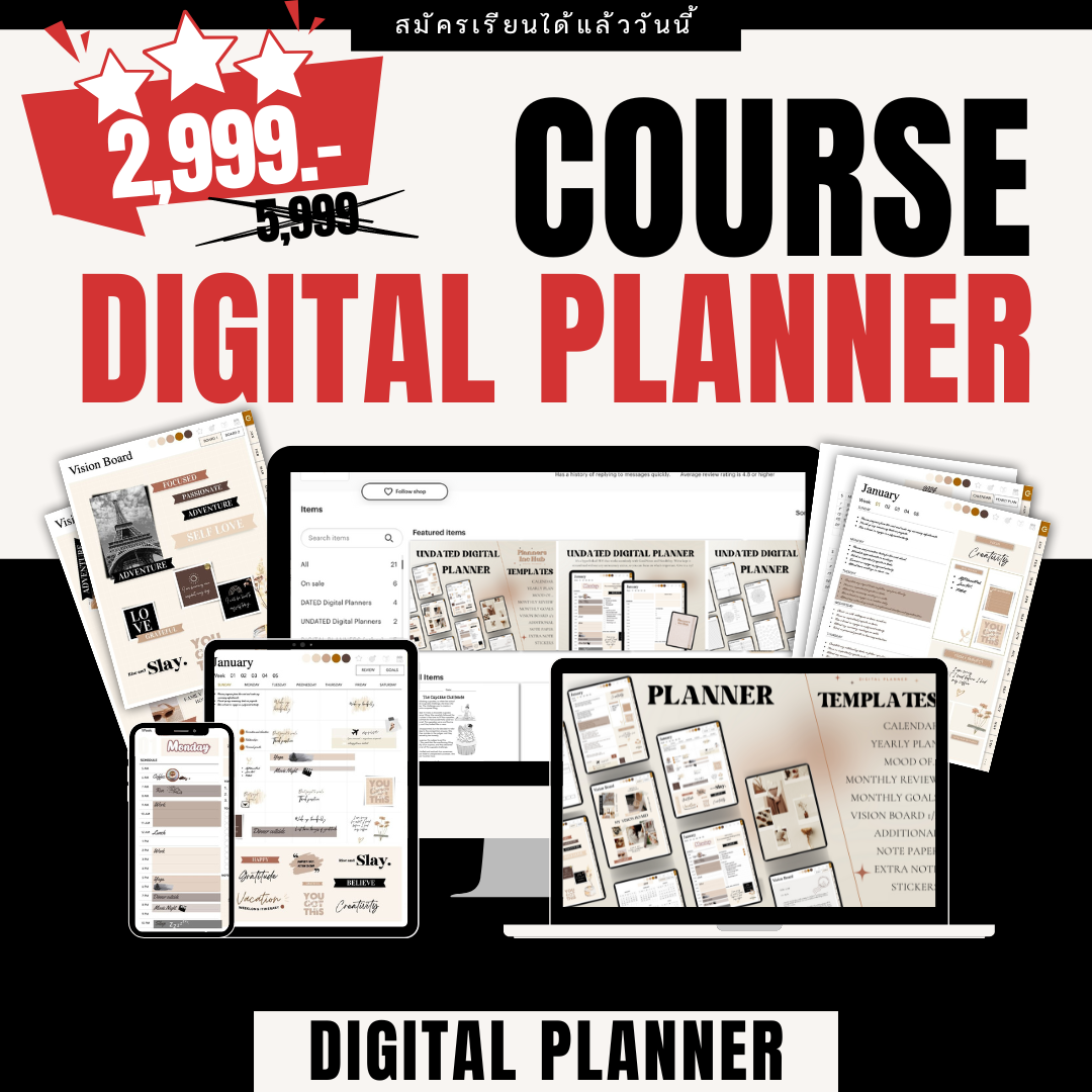 Course Digital Planner (TH) – Mixx Digital Design